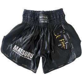 Kickboks Short Matsuru | Matsuru - Worldwide Martial Arts Brand